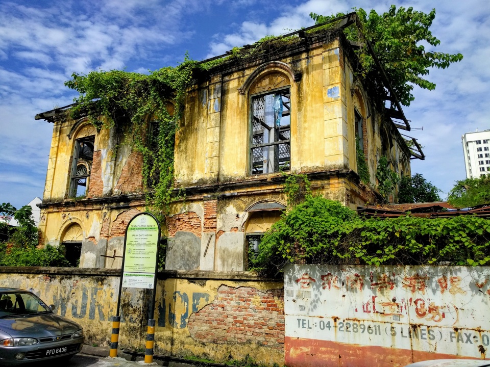 Georgetown buildings | TheTravellist | Blipfoto
