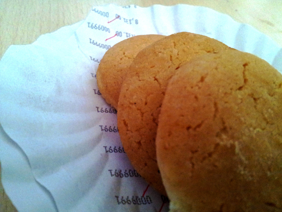 Irani Biscuits for Irani Chai | curiousfighter | Blipfoto