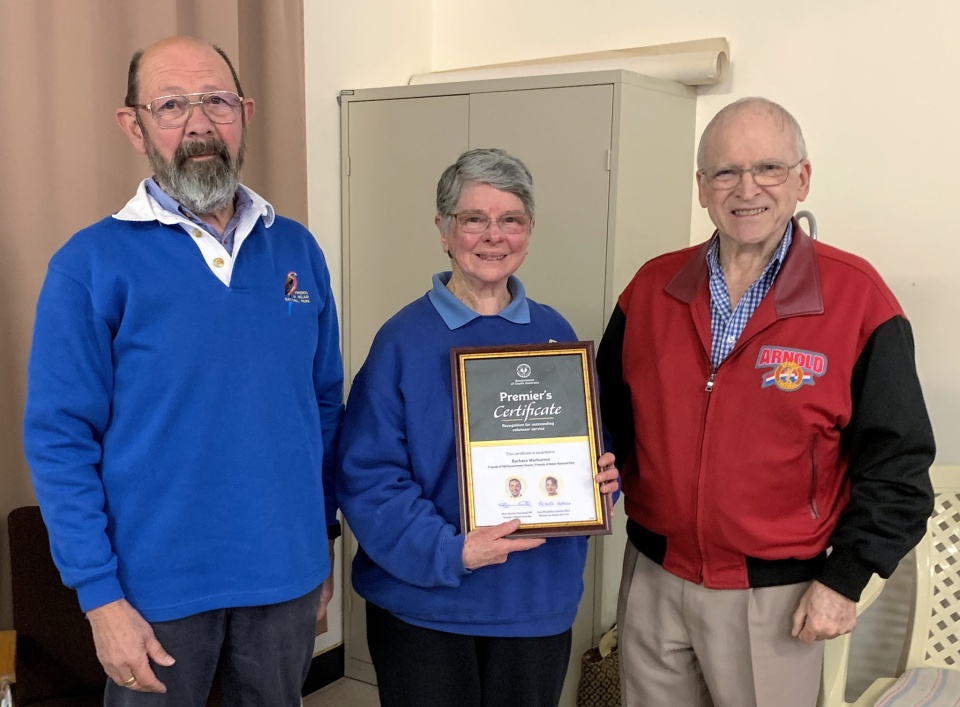 Award | rower2012 | Blipfoto