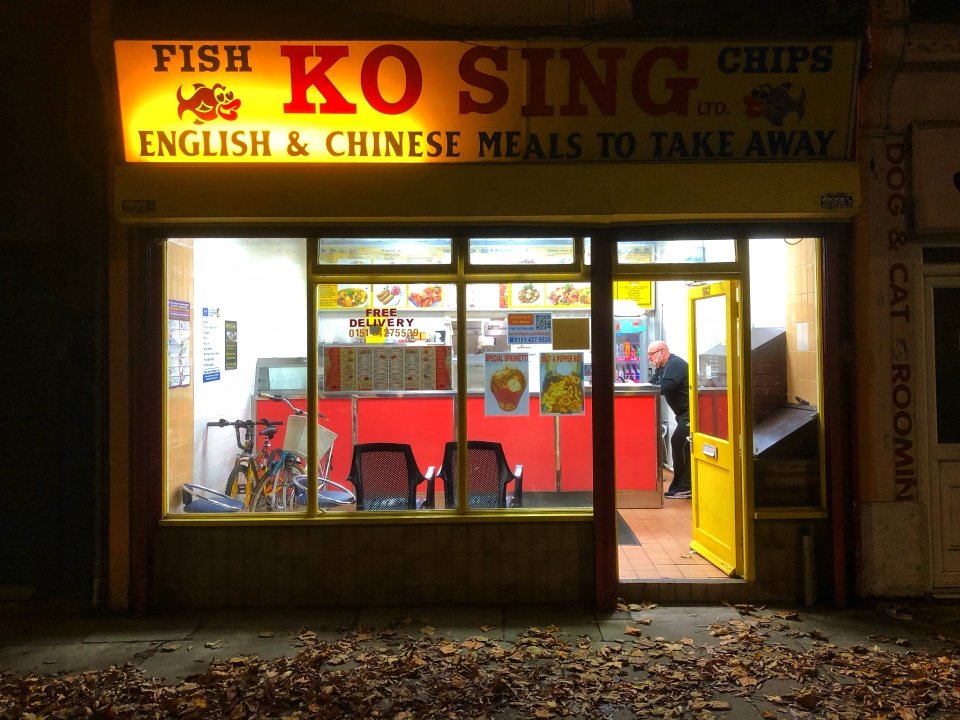 Ko Sing | P3dro | Blipfoto