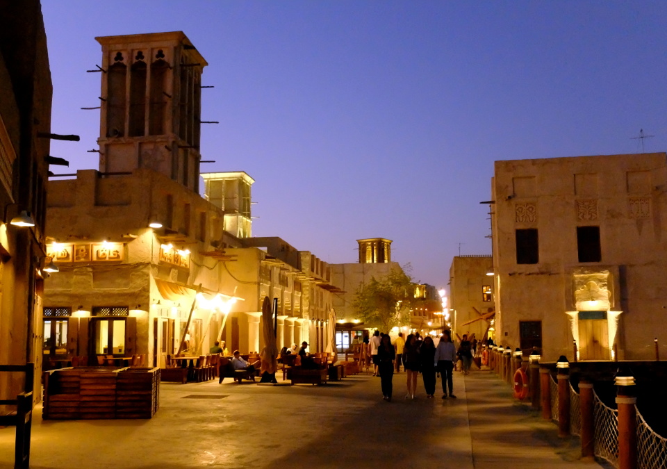 Marsa Al Seef | GadgetKid | Blipfoto