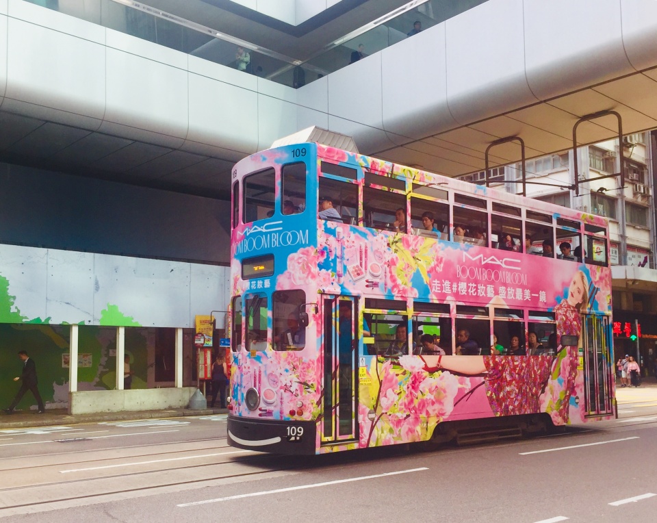 Pink tram | SweetArt | Blipfoto