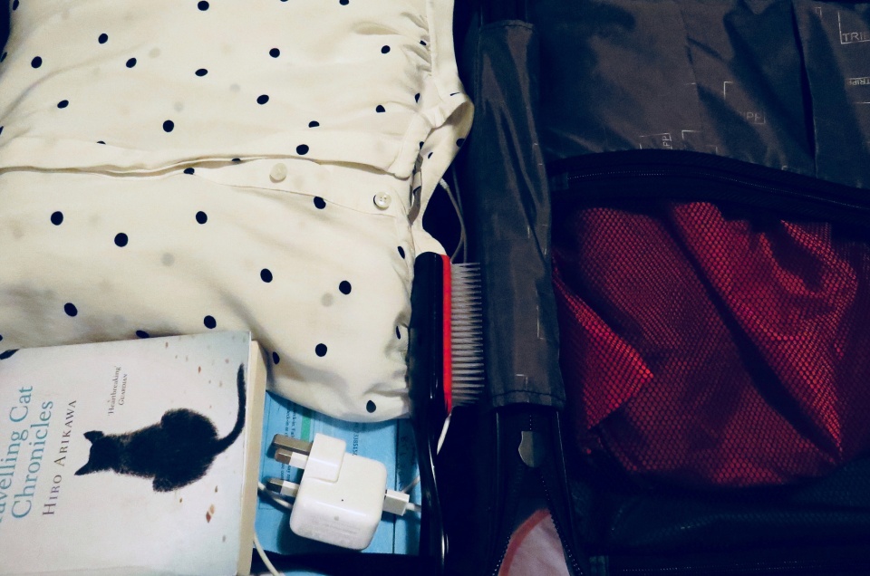 Travelling | Emsie | Blipfoto