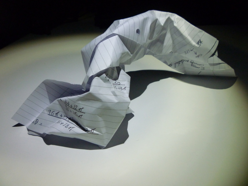 Gehry Paper | SumK | Blipfoto