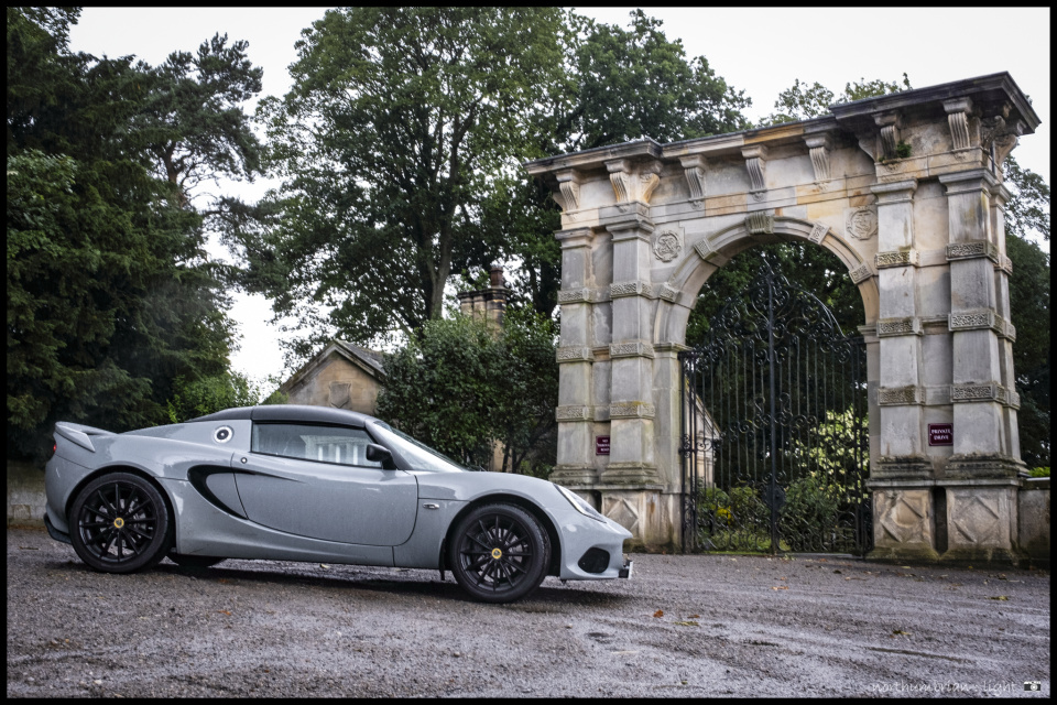 The entrance ... | RobinDown | Blipfoto