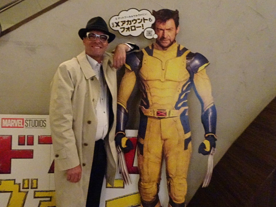 The Heck You Say | Esper | Blipfoto