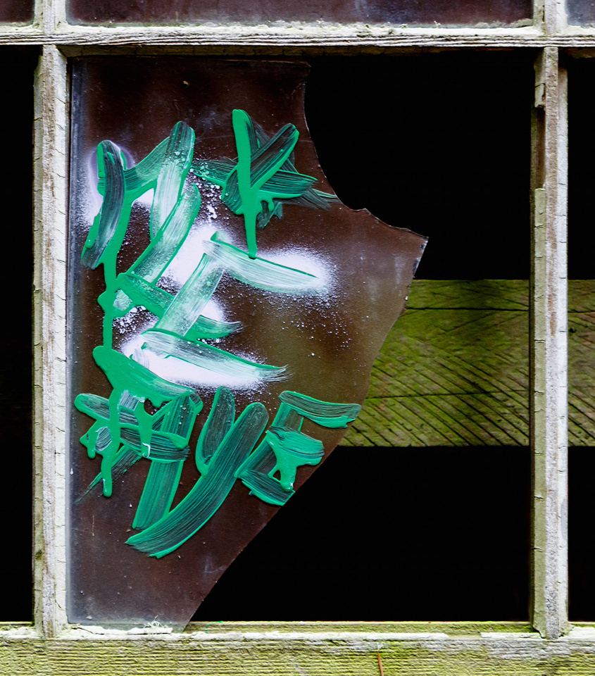 Graffiti in glass | FotoPlay | Blipfoto