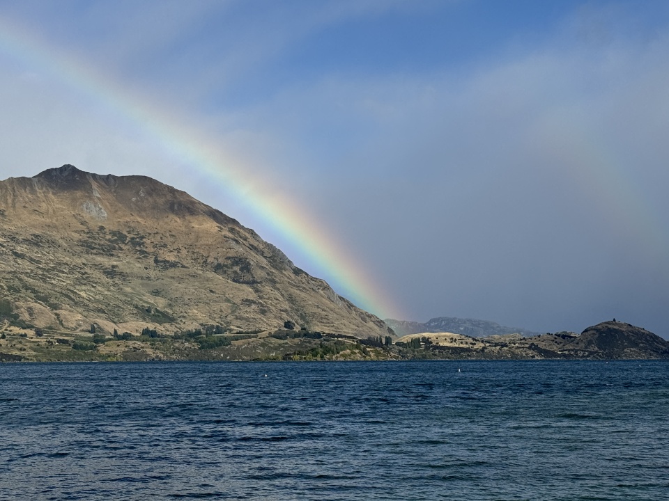 Resting Rainbow | Mydaytoday2018 | Blipfoto