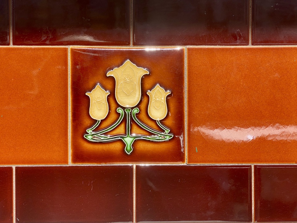 Pub Tile | SeriousFrolic | Blipfoto