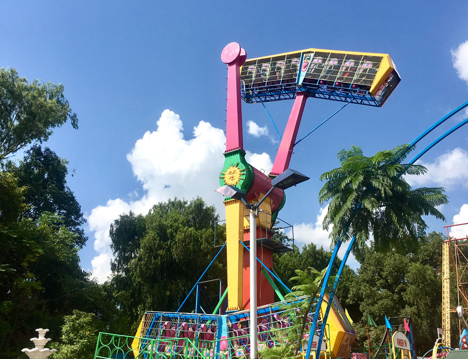 Kathmandu Fun Park | Pratiksha | Blipfoto