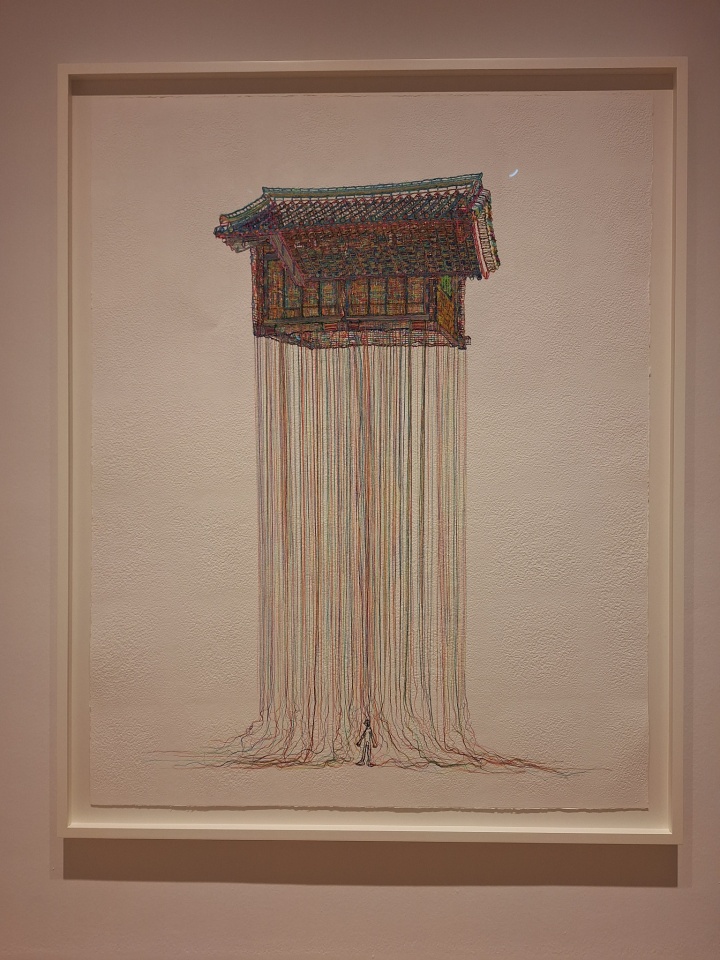 Do Ho Suh | Battenberg | Blipfoto