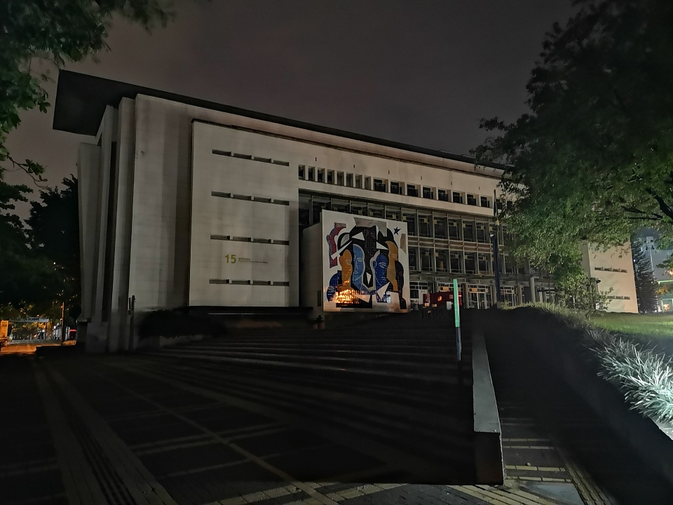 UPB Library | anfelipe06 | Blipfoto