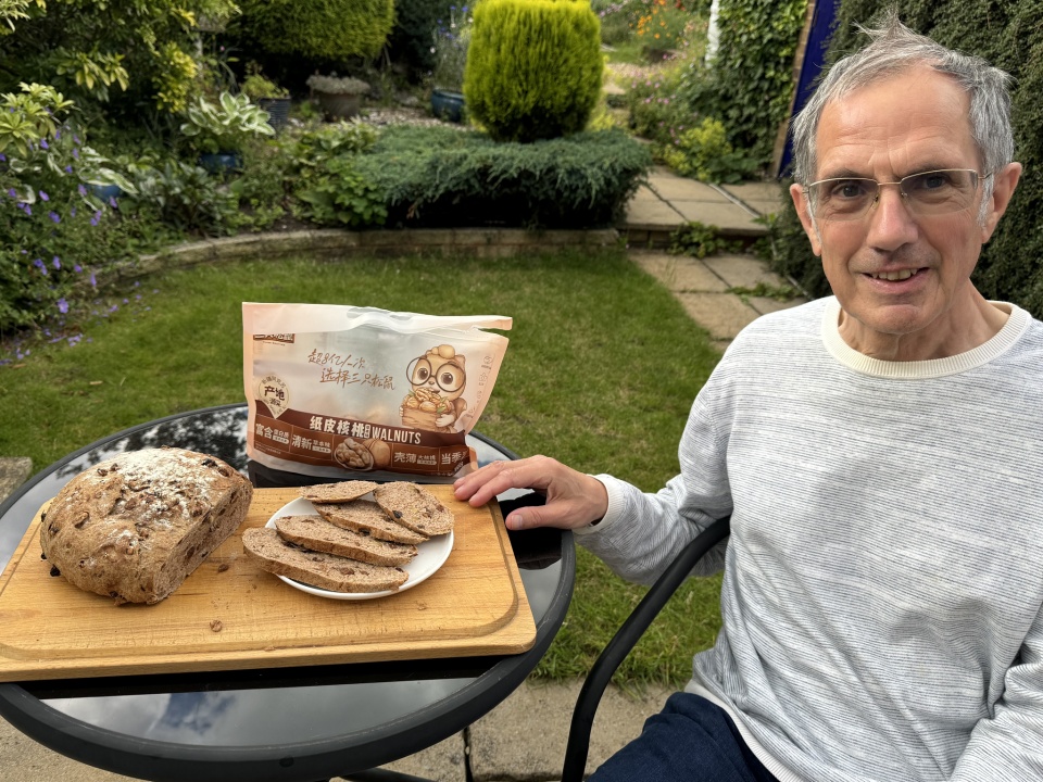 Freshly baked walnut bread. | biddy | Blipfoto