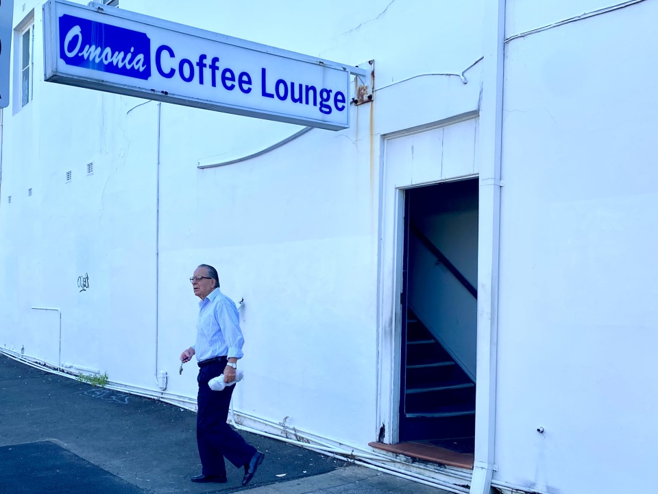 Omonia Coffee Lounge | SeriousFrolic | Blipfoto