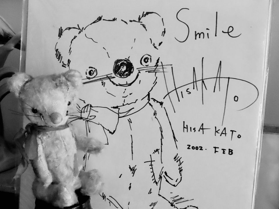 Laughter | Jaybay | Blipfoto