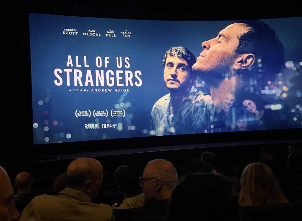 BAFTA screenings… | KateH | Blipfoto