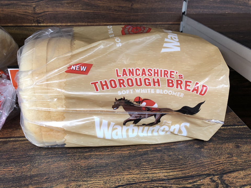 Lancashire Thorough Bread | lefthanded99 | Blipfoto