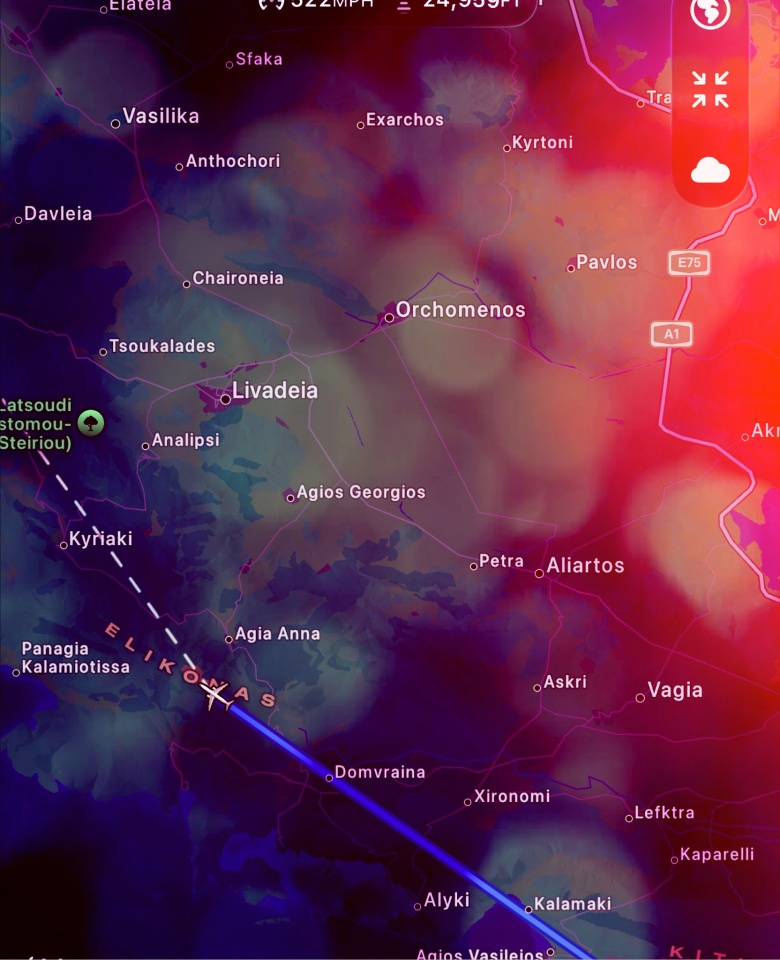 Greek Flight | UltraFloop | Blipfoto