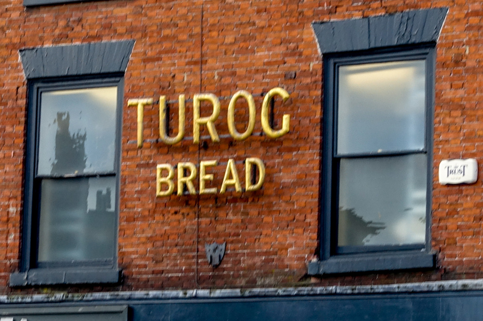Turog Bread | BezziePet | Blipfoto