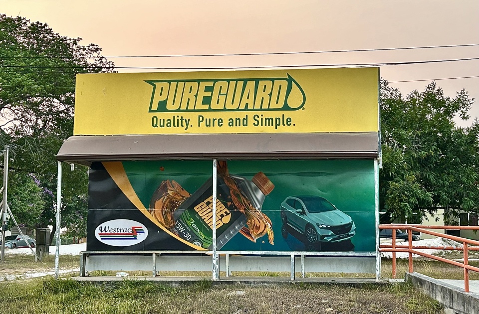 Tuesday: Bus Station | Booky_Goatherd | Blipfoto